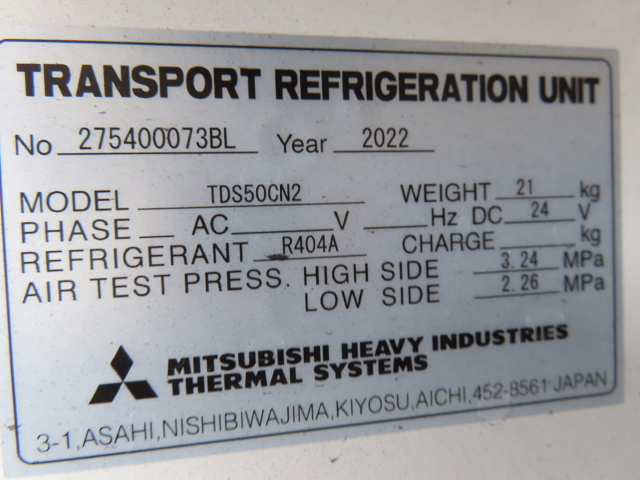日野 2KG-FD2ABG | 商品検索一覧 | 株式会社カネタニ