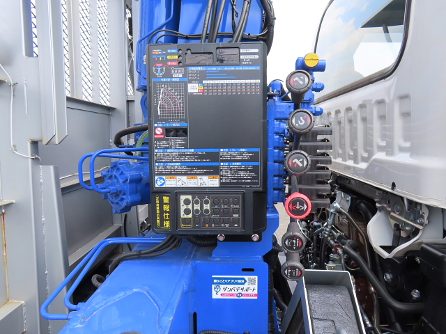 いすゞ 2RG-FTR90V2 | 商品検索一覧 | 株式会社カネタニ